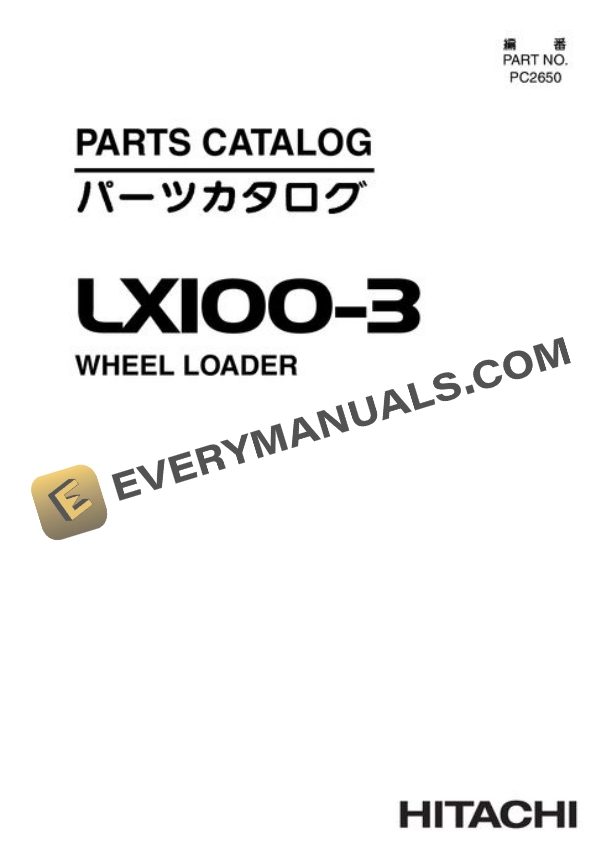 Hitachi EX100-3 Loader Parts Catalog PC2650