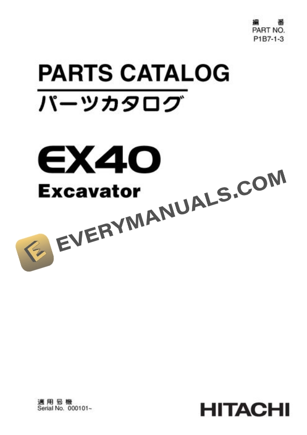 Hitachi EX40 Excavator Parts Catalog P1B713